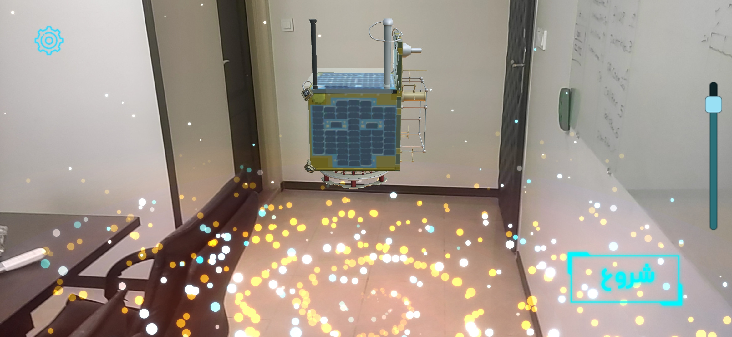 ARP - AR VR projects