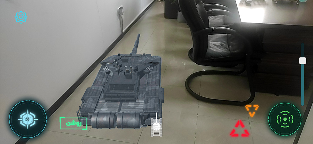 ARP - AR VR projects